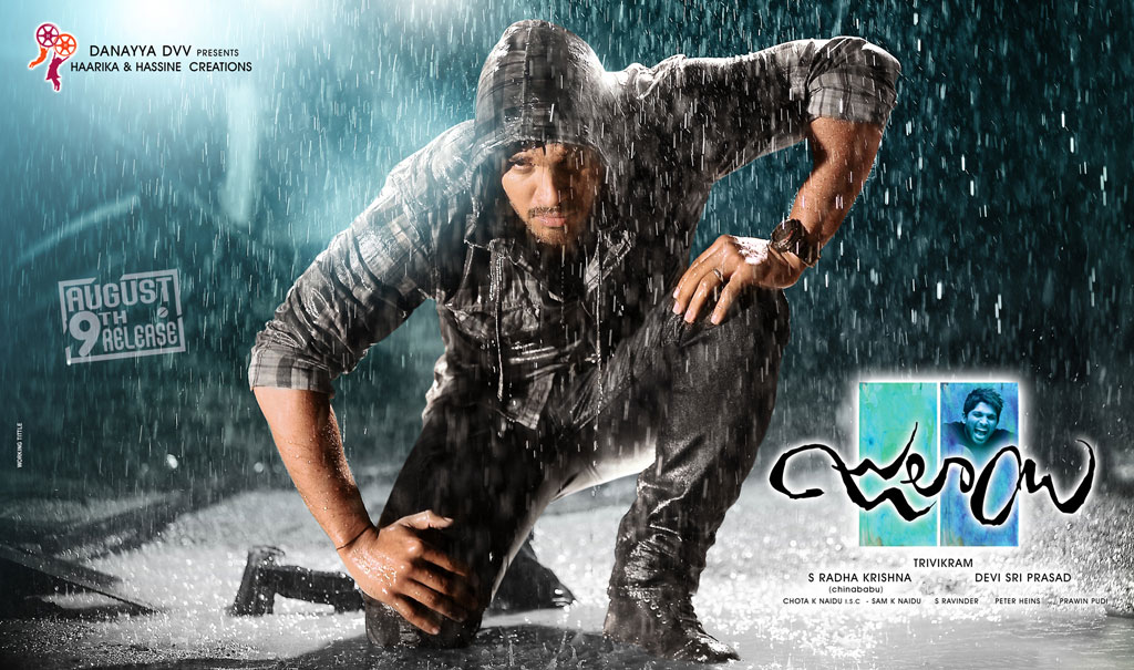 Julayi Movie Wallpapers New Posters