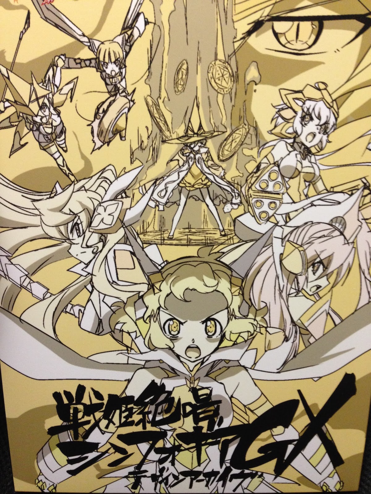 Genjuro's Angels: Symphogear GX Design Archive