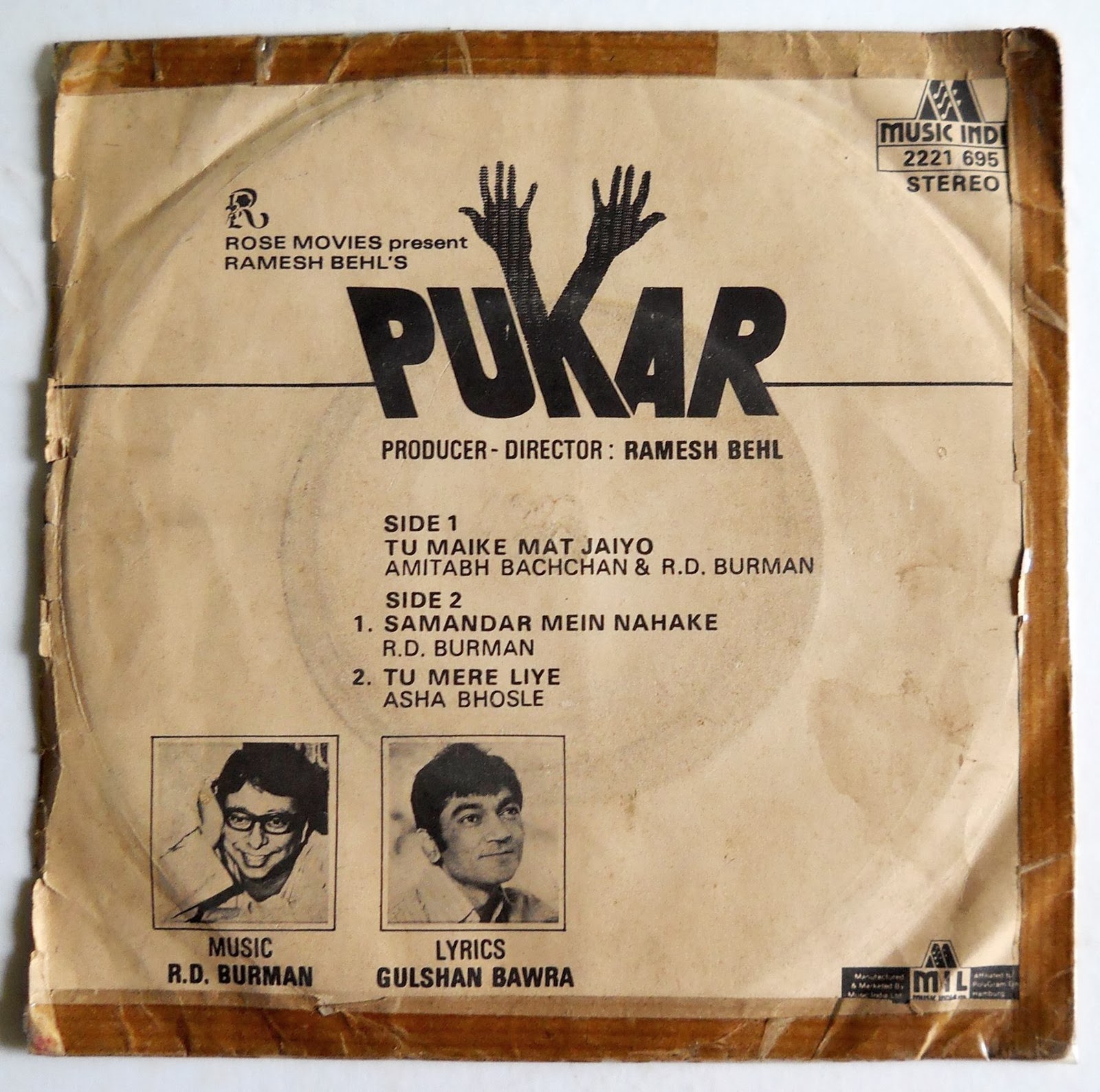 Bollywood Hindi Movie Record Covers - Part 13 - Old Indian Photos