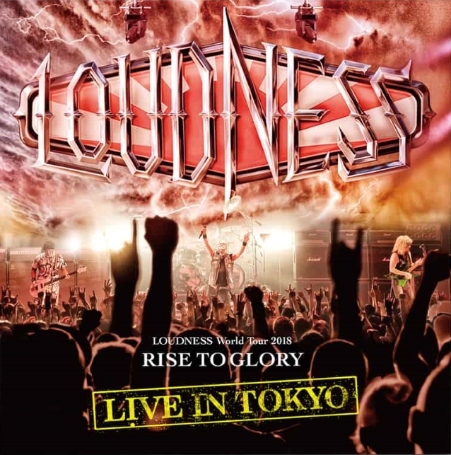 LIVE CD/DVD ΑΠΟ ΤΟΥΣ LOUDNESS | The Classic Rock Web Magazine