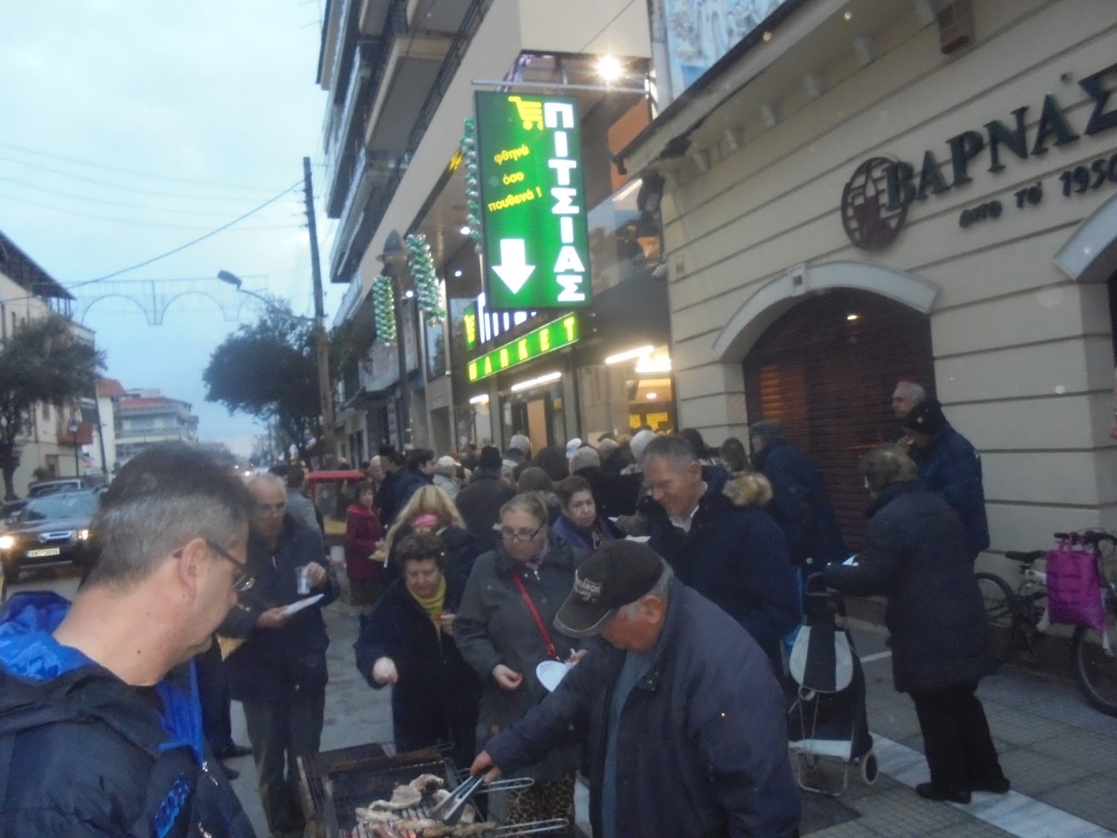 ΛΕΥΤΕΡΙΑ: ΕΓΚΑΙΝΙΑ ΝΕΟΥ ΣΟΥΠΕΡ ΜΑΡΚΕΤ "ΠΙΤΣΙΑΣ" ΣΤΗΝ ΚΑΤΕΡΙΝΗ (ΒΙΝΤΕΟ-ΦΩΤΟ)