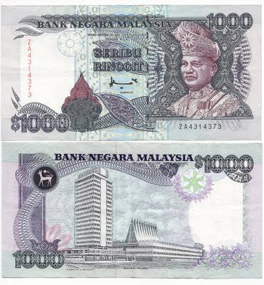 Randhawa's Bank Notes And Collectibles: Malaysia RM 1000 - 7th Series ...
