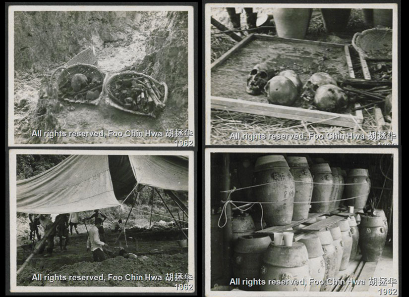 Valley of Death (Siglap)