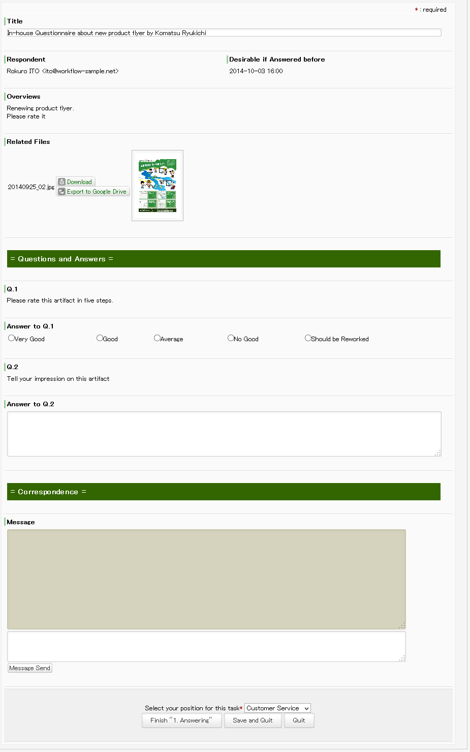 Workflow Sample: Data Structure of an 'In-house Questionnaire' that ...
