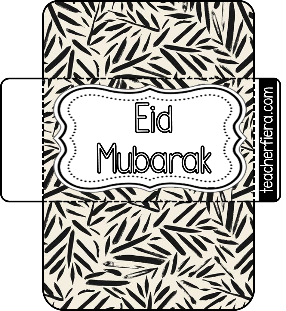 teacherfiera.com: MONEY ENVELOPES FOR HARI RAYA