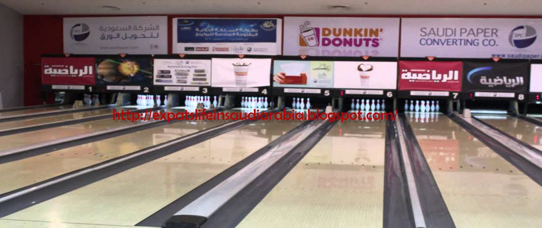 Visitng Places in Riyadh : Riyadh Bowling Club for Gents ~ I Am Volunteer