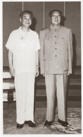 M and M: Um Pouquito de História