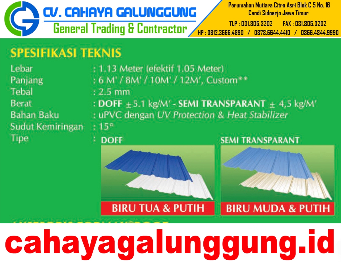 Brosur Dan Harga Atap Pvc Formax Roof | BROSUR HARGA ATAP 2018 ...