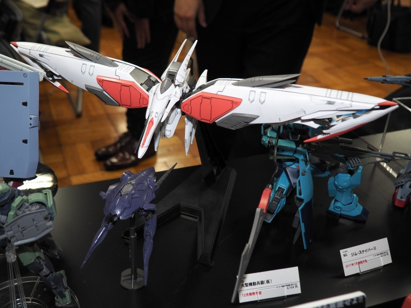 GUNDAM GUY: HG 1/144 Iron-Blooded Orphans Large Mobile Armor (Tentative ...