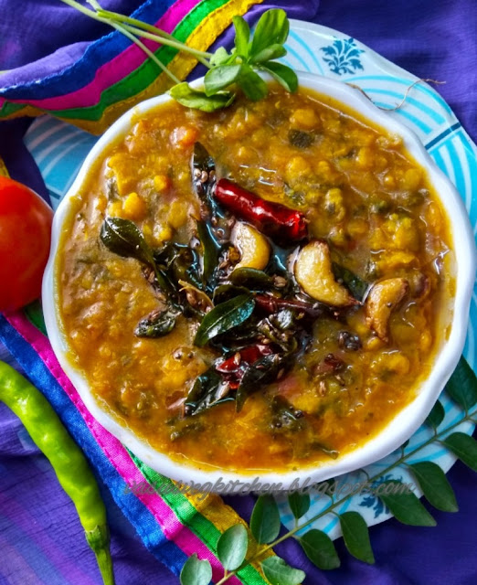 Vasusvegkitchen: Sundakkai Vatha Kuzhambu || Usthikaya pulusu || Tamil ...