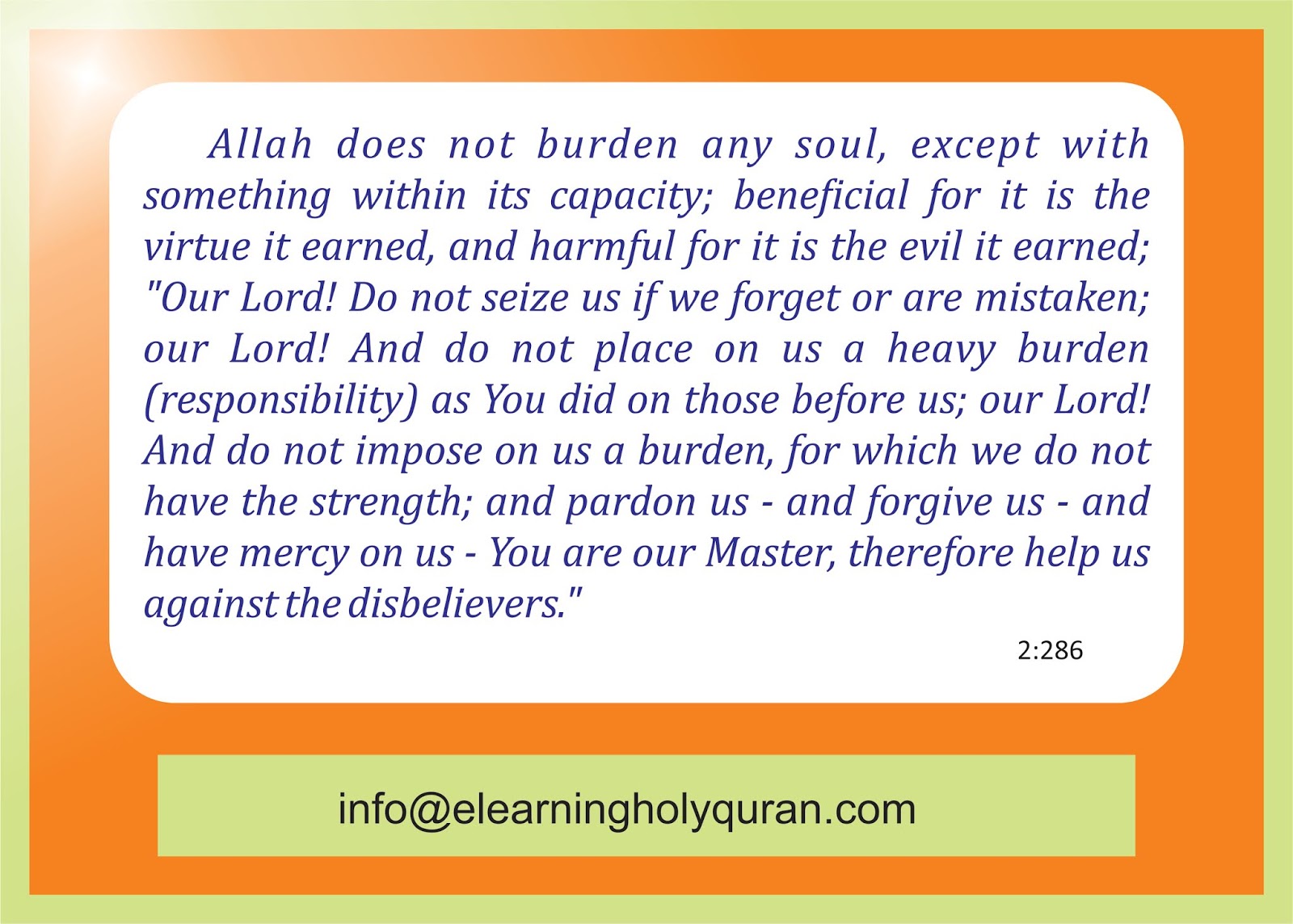 Afkare Muslim: Surah Al-Baqarah verse no 286