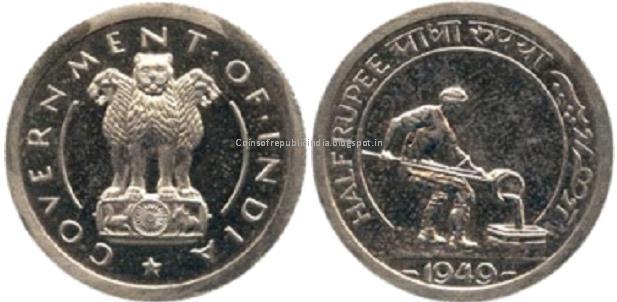 Republic India Coins, Proof Set, Currencies: Pattern Coins of India