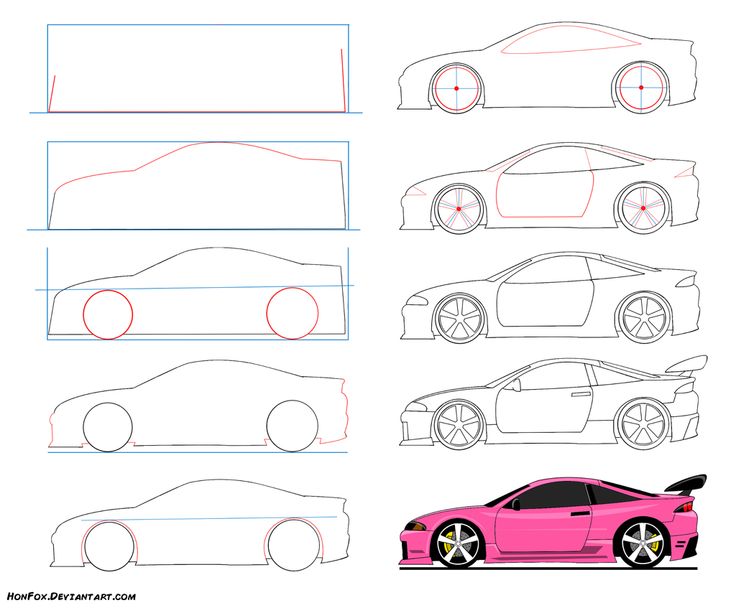 333 How To How To Draw Car 333 How To How To Draw Car