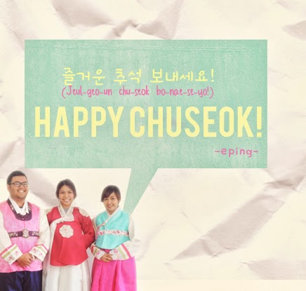 kusuma husnina yusrin