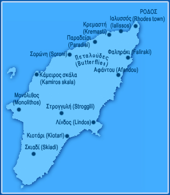 Beautiful Greece: The island Rhodes