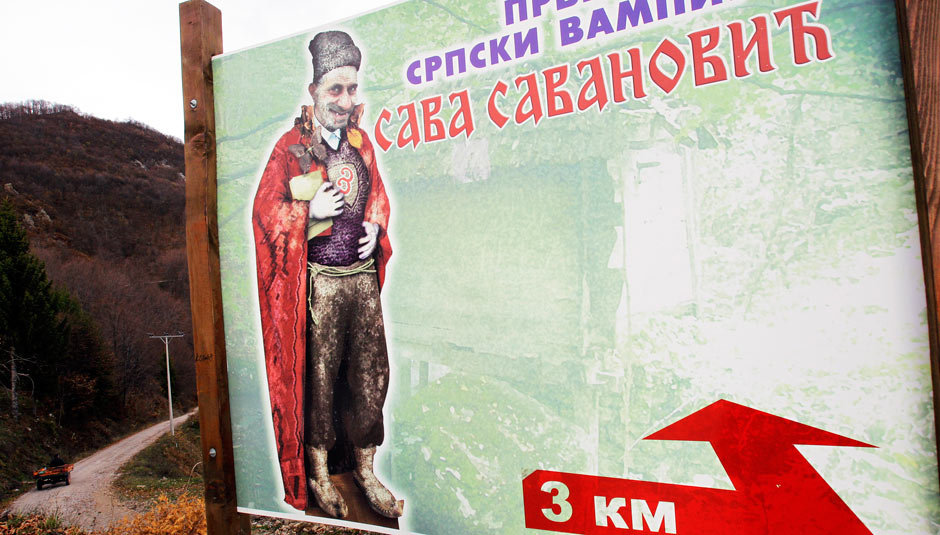 Sava Savanović, ο πρώτος βρικόλακας της Σερβίας ξαναγύρισε! | ΤΑΞΙΔΙ ...