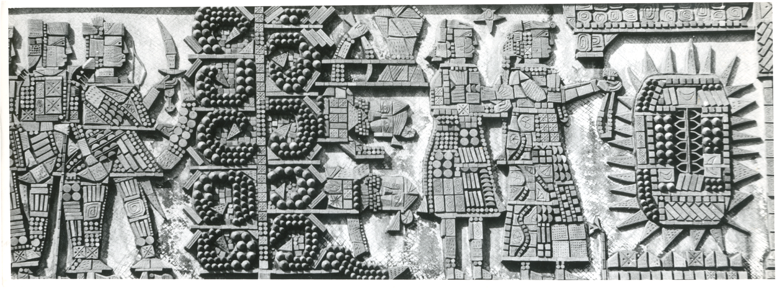 By All Means Necessary: Reading the Murals of K.G.Subramanyan ...