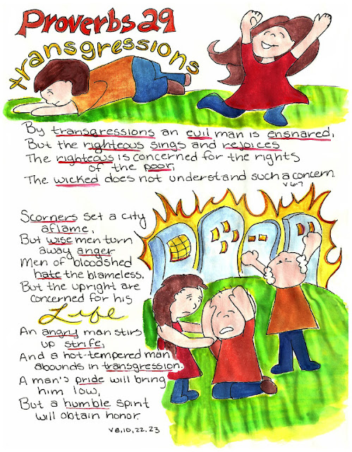 Doodle Through The Bible: Proverbs 29