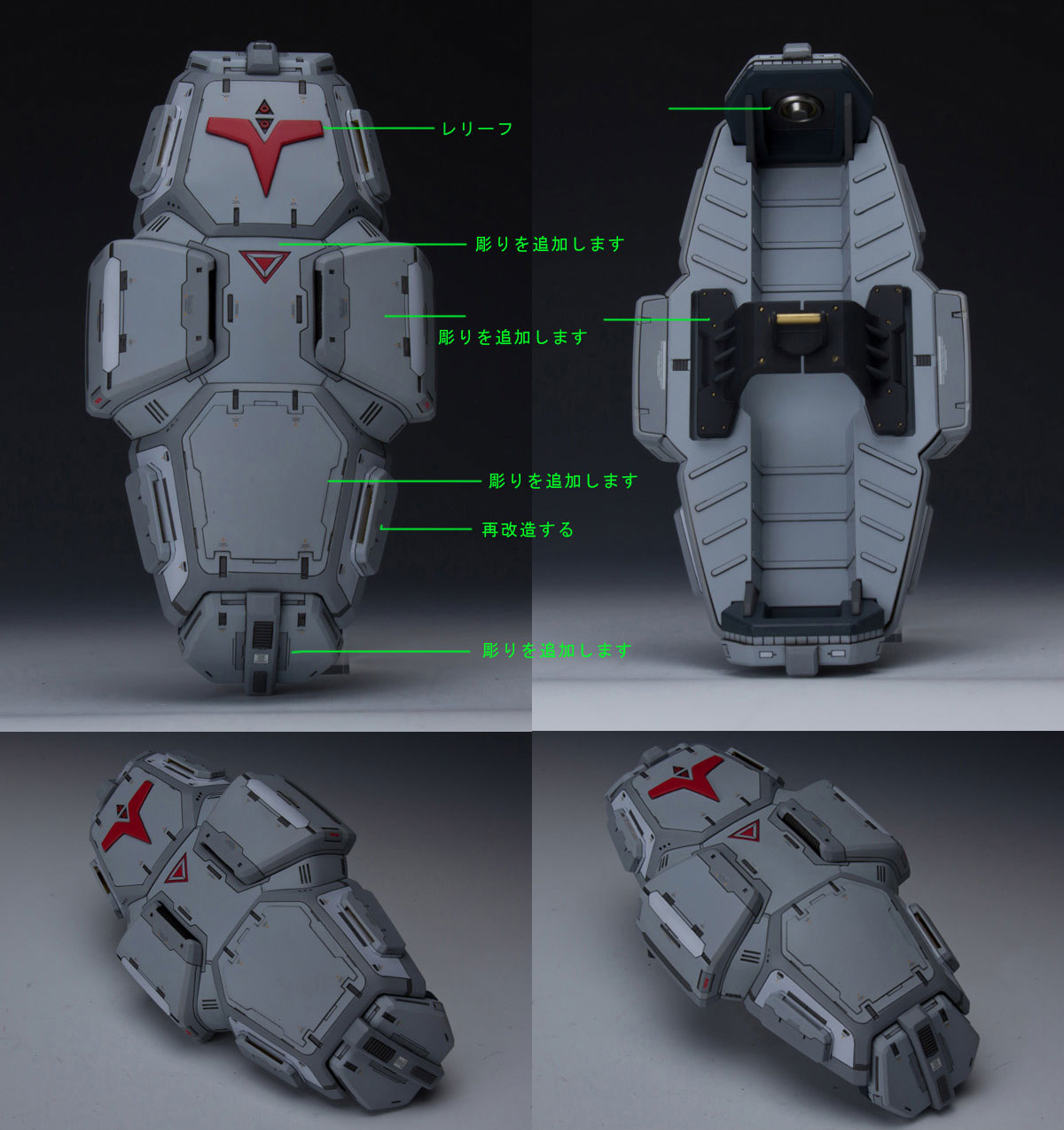 Gundam Gp 02 Mg