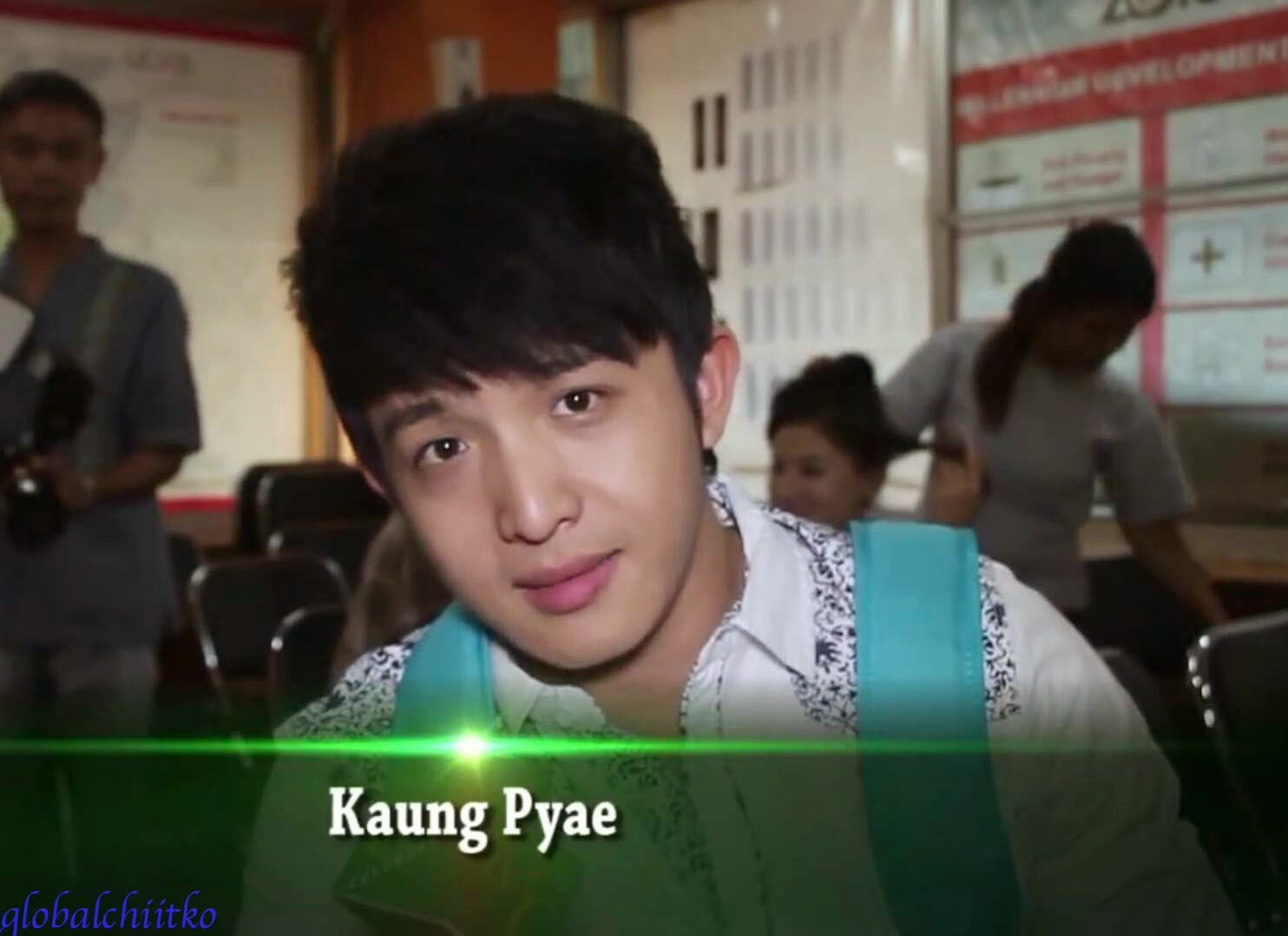 Kaung Pyae ~ Chit Ko Ko Oo