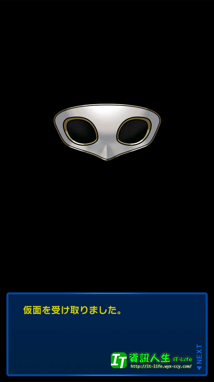 【介紹】神奇寶貝 戰棋大師 Pokémon Comaster ポケモンコマスター 與AI合作打敗對手！ - 資訊人生 IT-Life