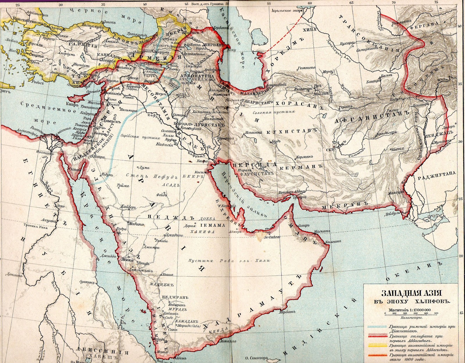 Atropatena Dövlətinin əsasının qoyulması - Sənan Məmmədov
