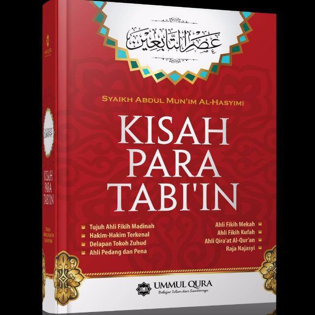 Para Tabi'in atau Generasi Kedua Umat Islam ~ Biografi Tokoh Islam