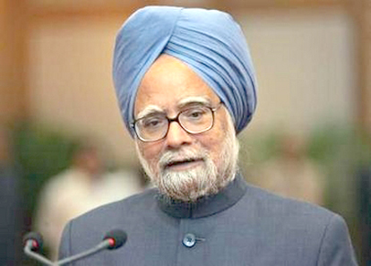 Manmohan Singh Wallpaper & Wiki - | B4Night Photos