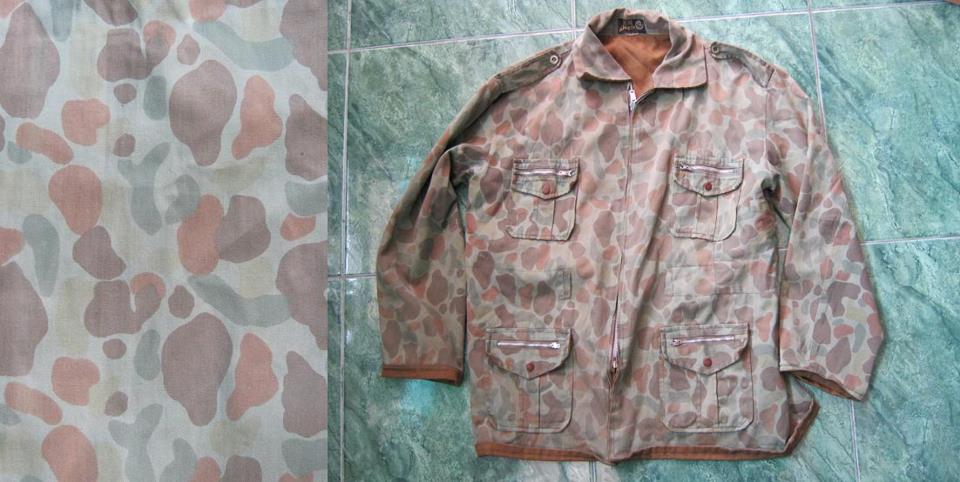 MUSEUM LORENG INDONESIA: Loreng Resimen Pelopor 1960-an