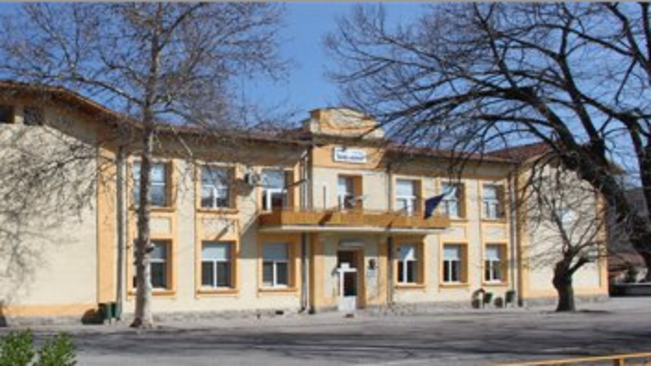 Math for you !: Математическо състезание Васил Левски в Ловеч