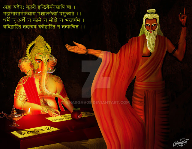 Indian Mythological Arts: Lord Ganesha and Maharishi Veda Vyasa writing ...