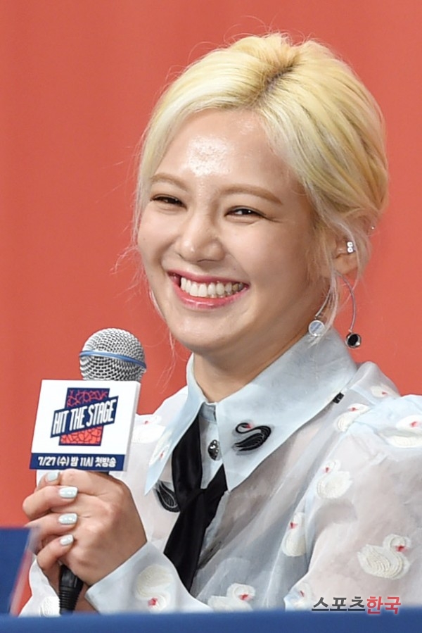 SNSD's HyoYeon at the PressCon of 'Hit the Stage' - Wonderful Generation