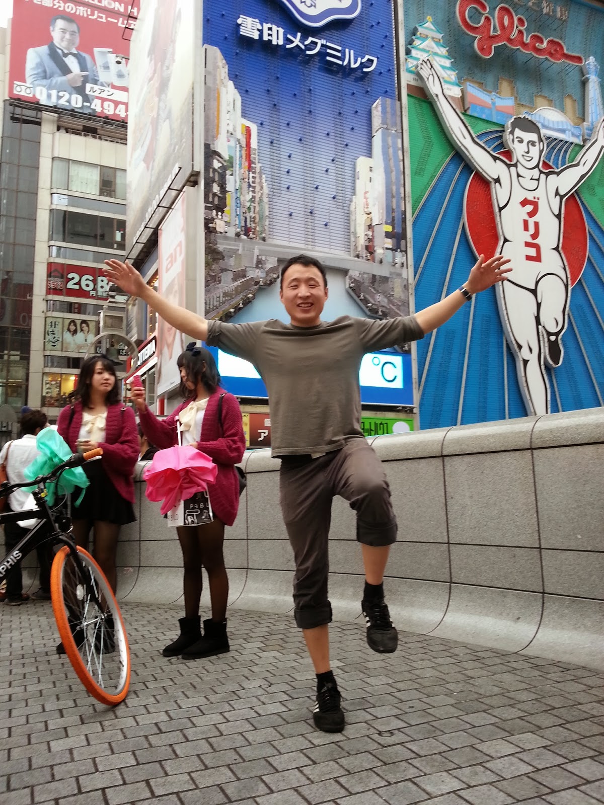 Kintsukuroi: Vacation Log - What Actually Went Down - Day 1 - Osaka