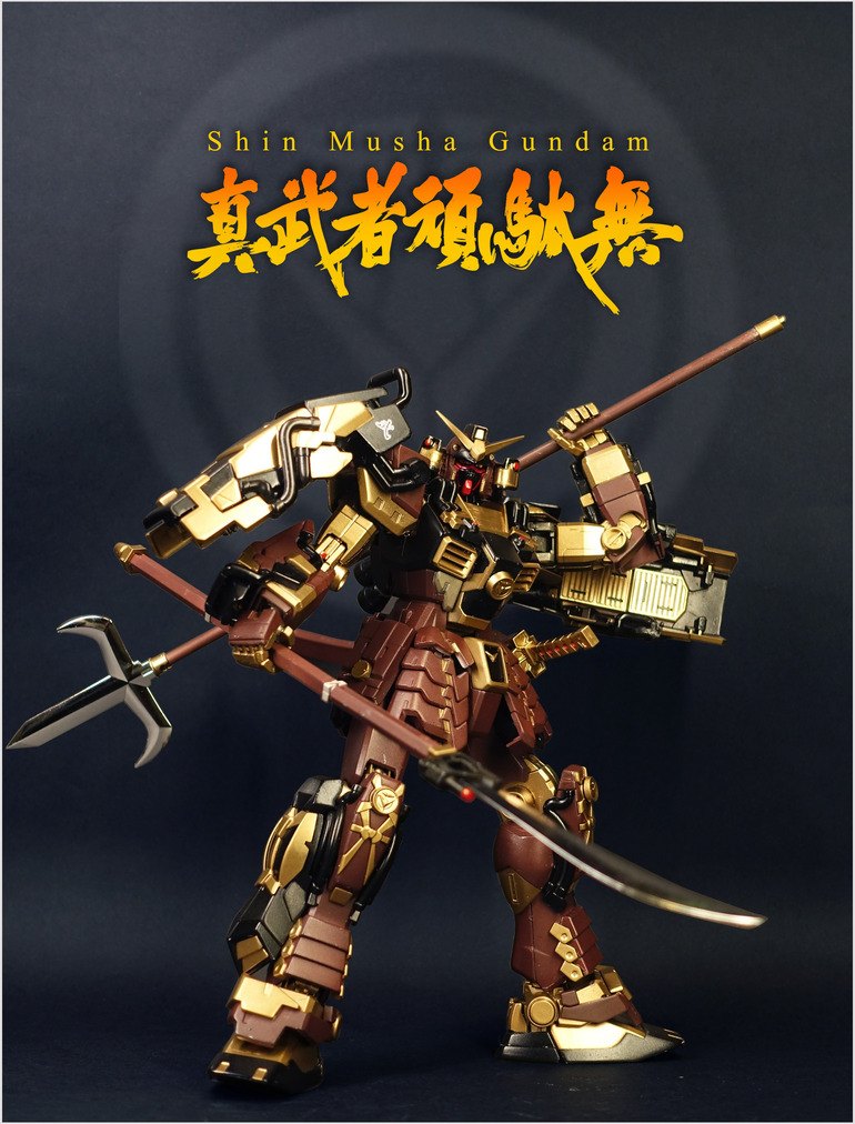Painted Build: MG 1/100 Shin Musha Gundam - Gundam Kits Collection News ...