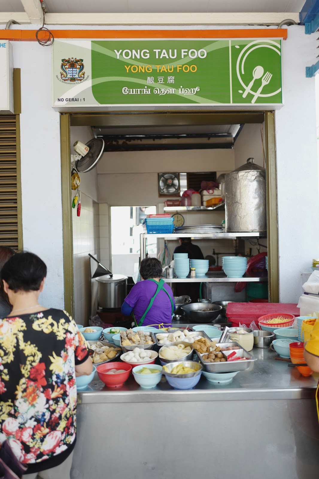 JE TunNel: Padang Brown Food Complex @ Georgetown, Penang~ Food ...
