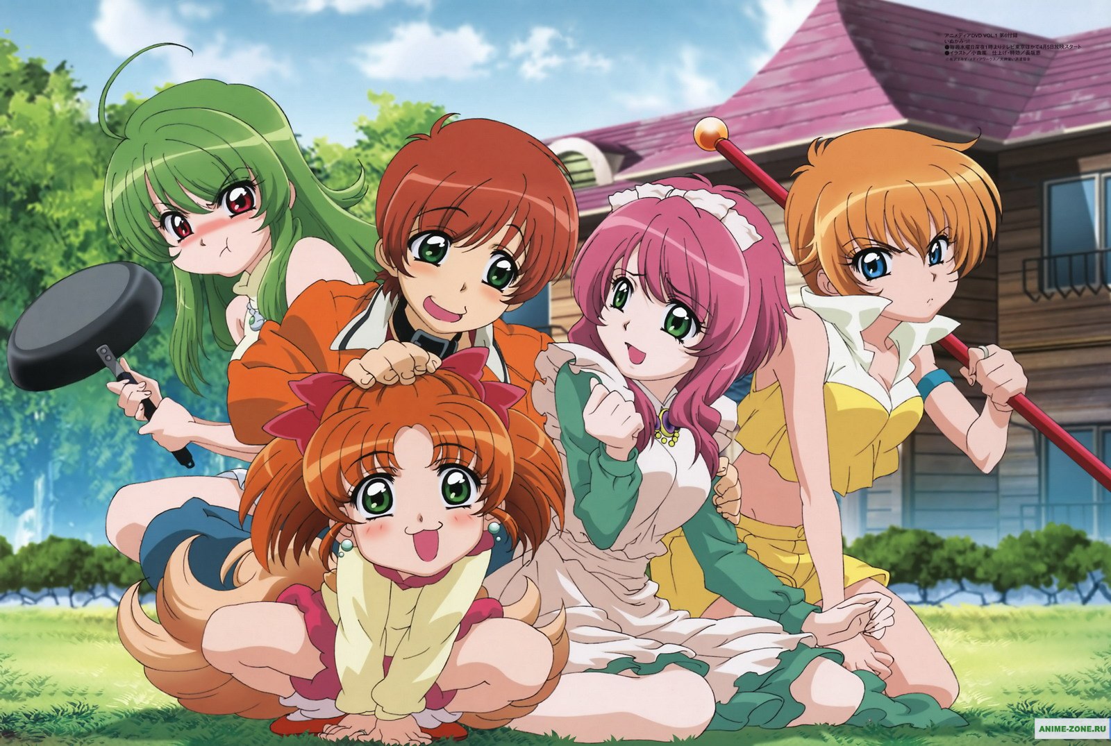 Inukami! - Dog Gods! - Hikari ~ Popular Anime Music