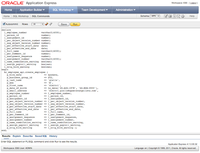 Dimitri Gielis Blog (Oracle Application Express - APEX): Creating EBS data from APEX using APIs (2)