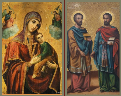 HOLY LAND ΑΓΙΟΙ ΤΟΠΟΙ 2: Τό συγκλονιστικό θαῦμα τῆς Παναγίας καί οἱ ...