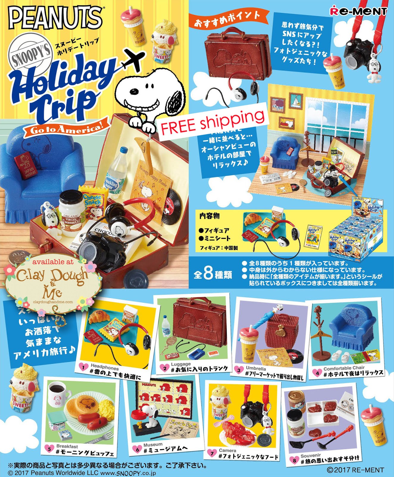 Clay Dough & Me: Re-ment Miniatures PEANUTS Snoopy