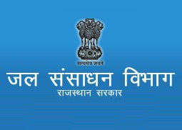 Rajasthan Water Resources Department Jobs 2013 for 314 Junior Engineers ...