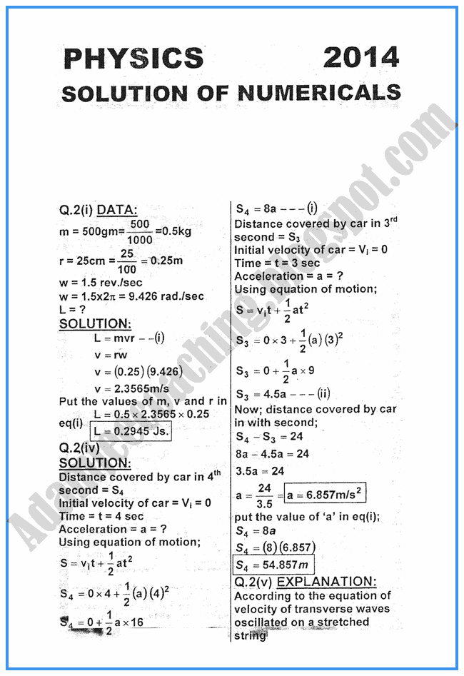 Adamjee Coaching: Physics Numericals Solve 2014 - Past Year Paper ...