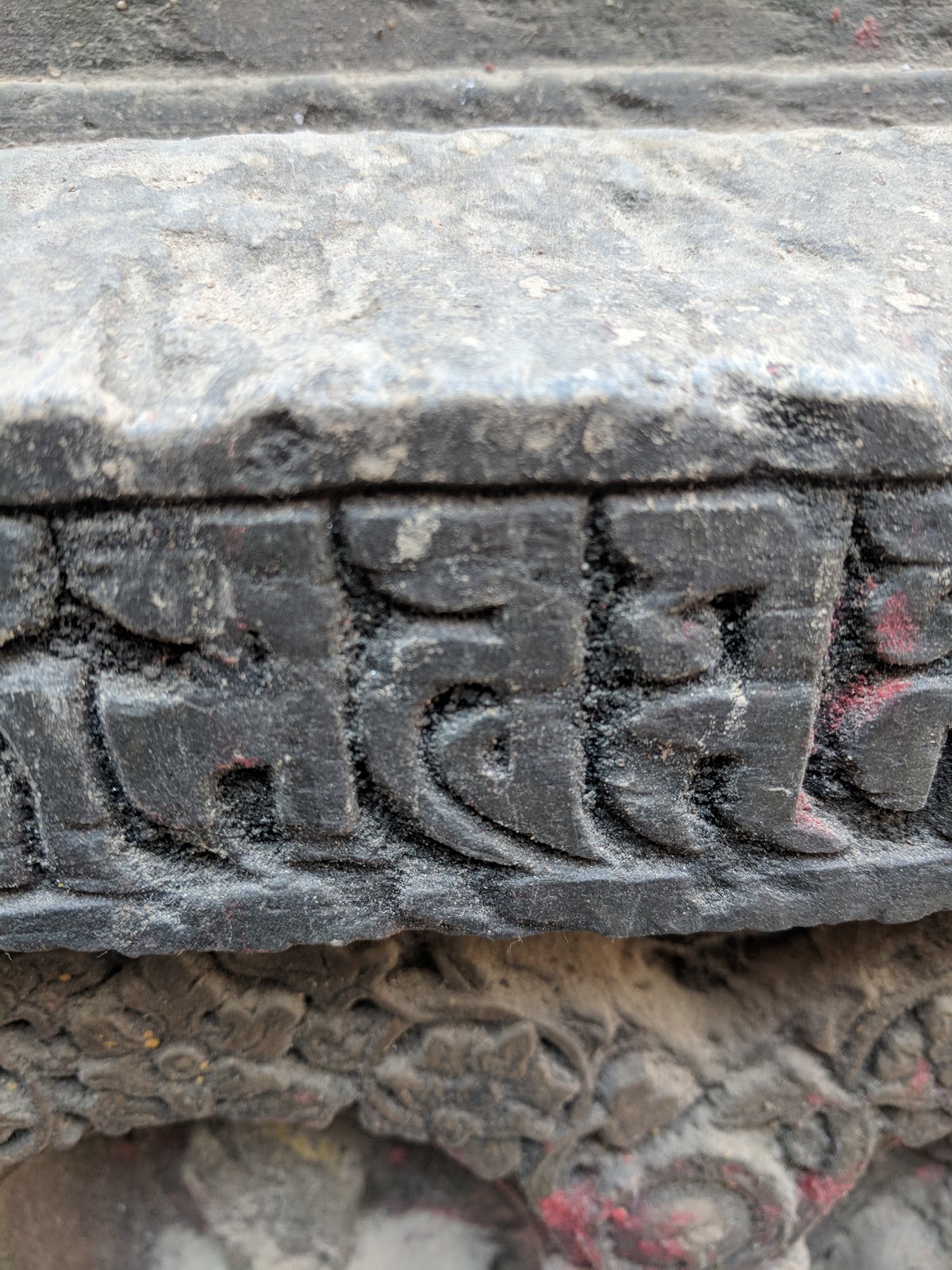 New Nepali Fonts: Rare Ranjana script stone inscription at Lagan Bahal ...