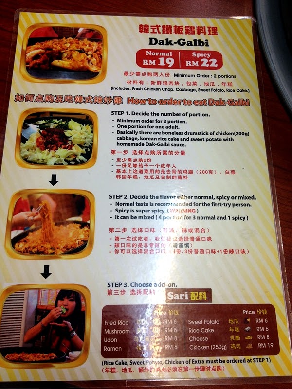 Wonderful Life With Enjoyable Travel & Delicious Food ^.^: Uncle Jang ...