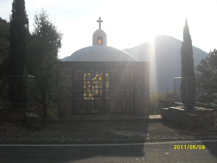 maconi cadereyta queretaro