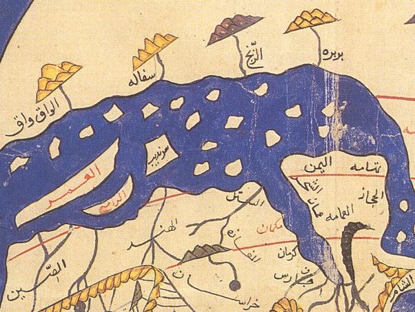 Dawat e Rohaniat ~*~ دعوتِ روحانیت: History of Sacred Trees