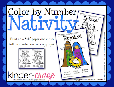 Faith Filled Freebies: Nativity Color by Number