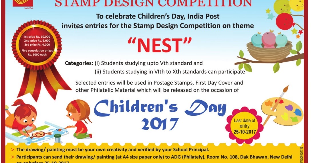 FYI@Librarian: STAMP DESIGN COMPETITION