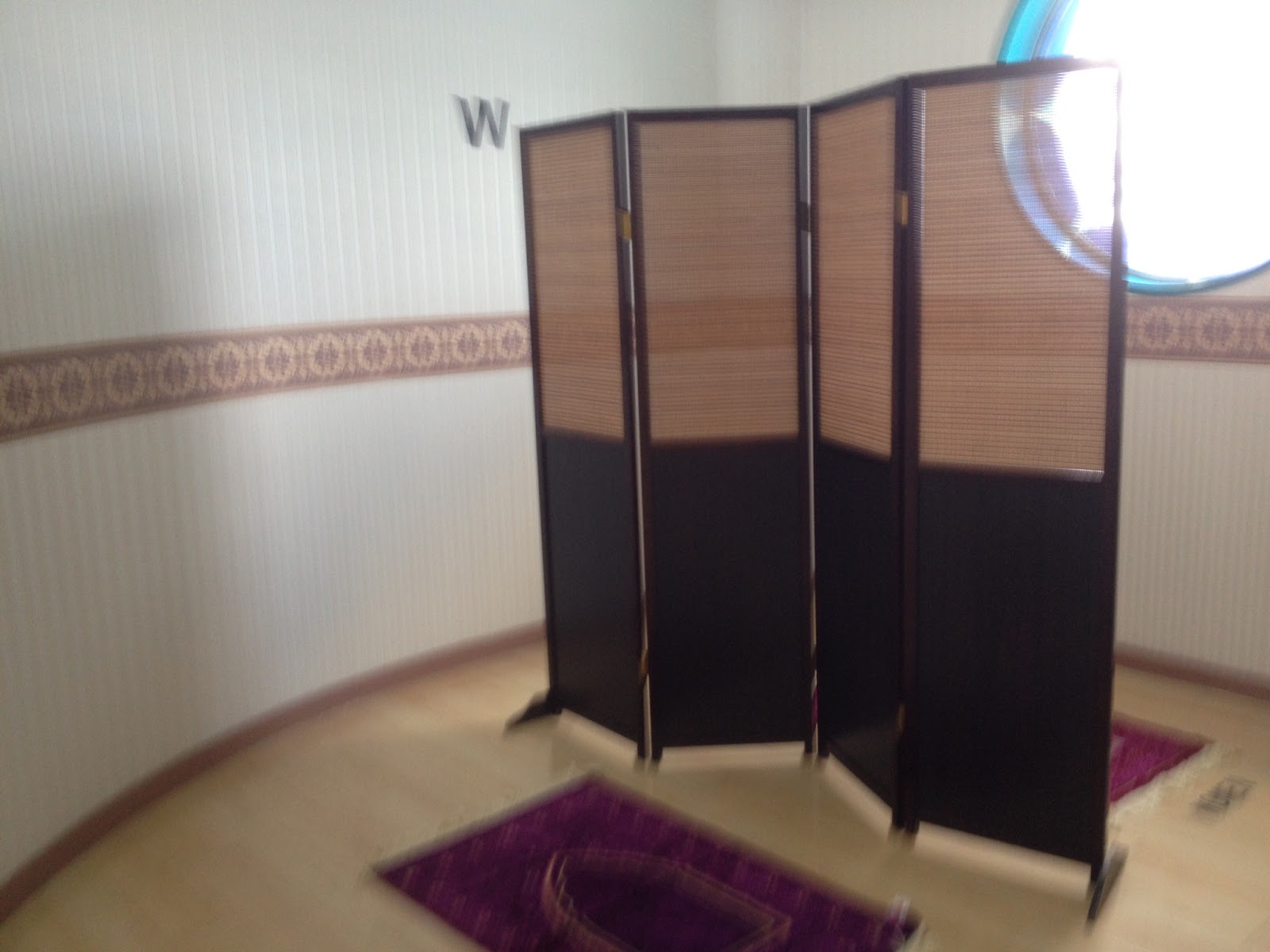 Muslim Prayer Rooms in Airports: 2017