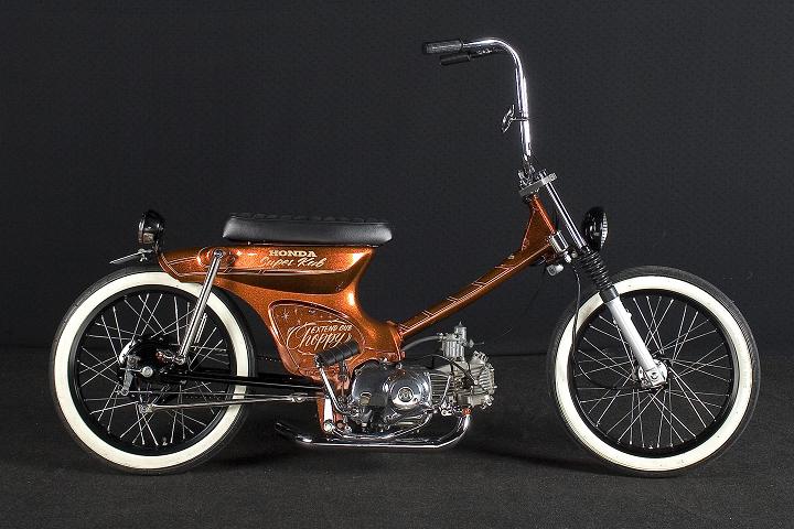 Babadot Street: Gaya modifikasi Honda Cub