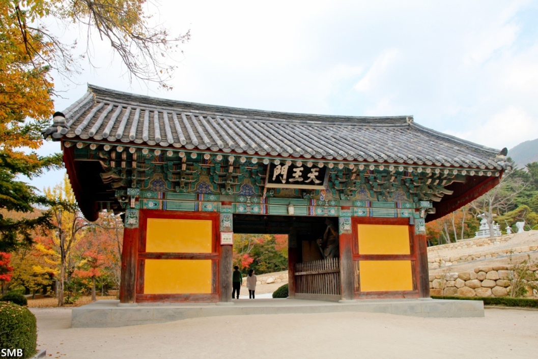 A picture tour of Bulguksa Temple, Gyeongju, Gyeongsangbuk-do - Day 7 ...